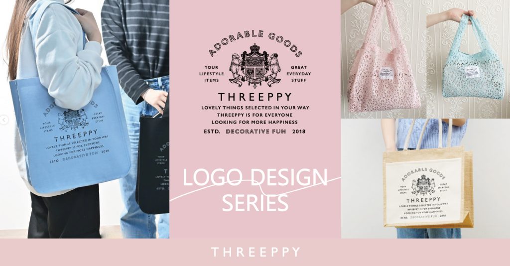 THREEPPYロゴデザイングッズ特集 | THREEPPY
