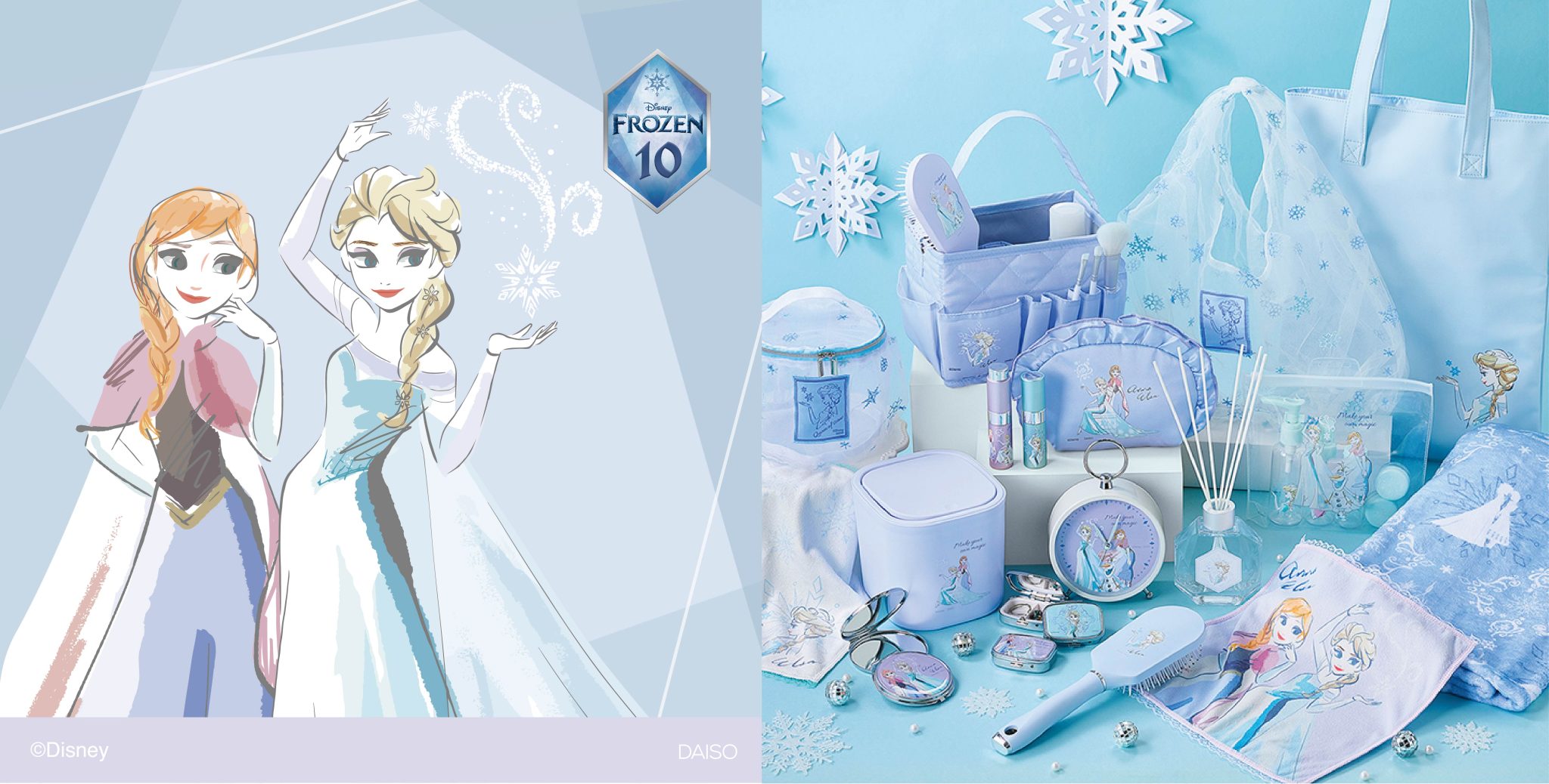 『アナと雪の女王』デザインのオリジナルデザインシリーズ | THREEPPY